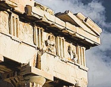 L'Erechthéion d'Athènes - Jean-Marie Borghino